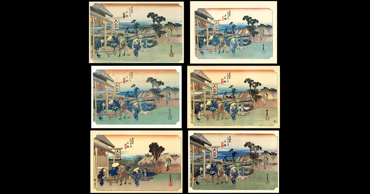 5th Station: Totsuka from 53 Stations of the Tōkaidō (Hoeido-Edition ...