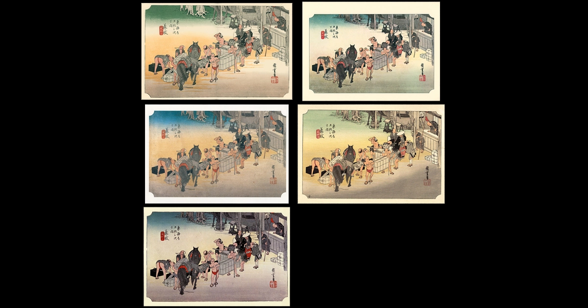 22nd Station: Fujieda from 53 Stations of the Tōkaidō (Hoeido-Edition ...