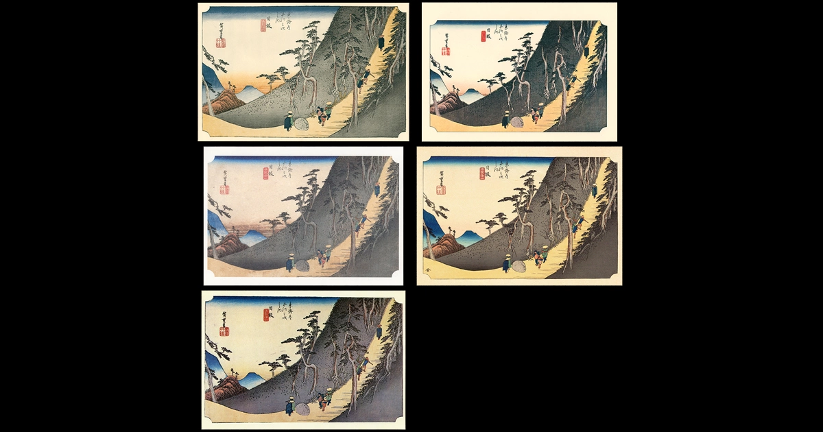 21st Station: Okabe from 53 Stations of the Tōkaidō (Hoeido-Edition) by Hiroshige - Public ...