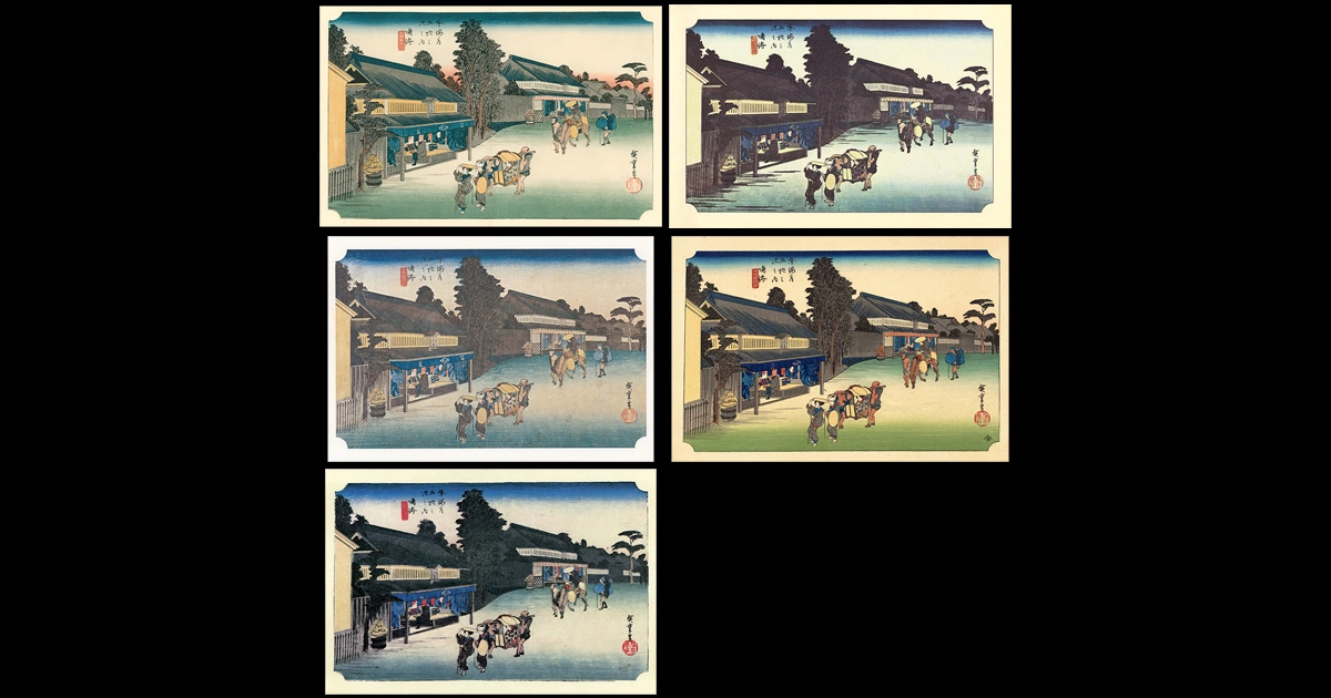 36th Station: Akasaka from 53 Stations of the Tōkaidō (Hoeido-Edition ...